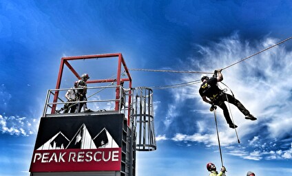 Home | Harken Safety & Rescue